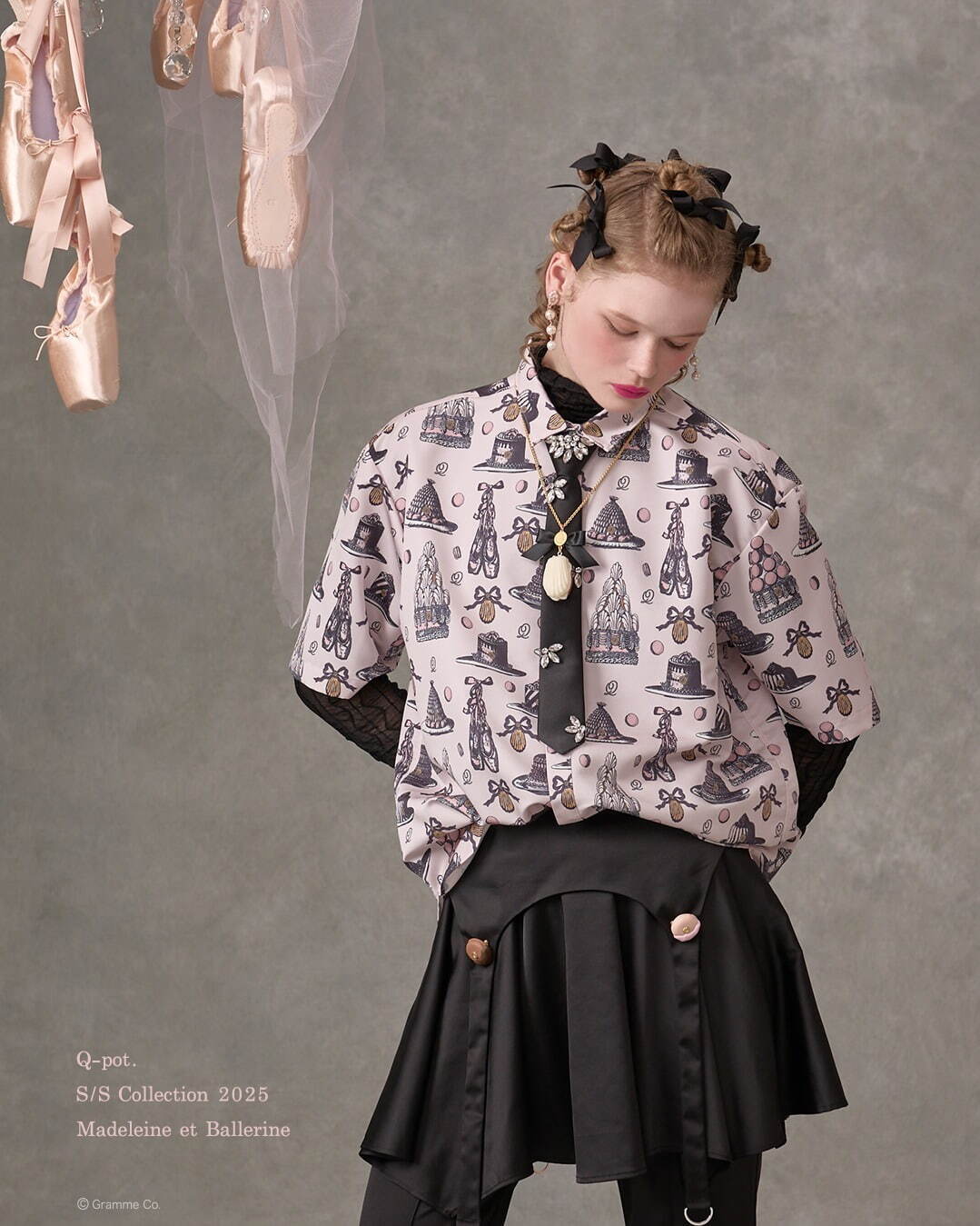 写真11/12|Q-pot. Dress“トゥシューズやマドレーヌ”の総柄 写真11/12|Q-pot. Dress“トゥシューズやマドレーヌ”の総柄